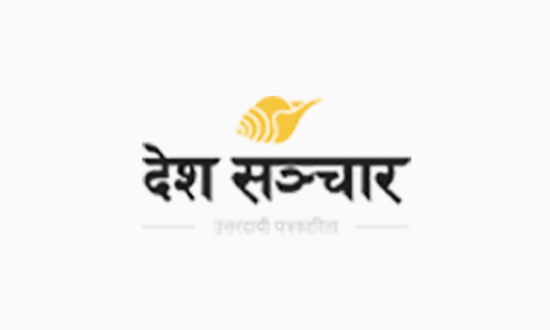 Deshsanchar - Genese Solution Bangladesh