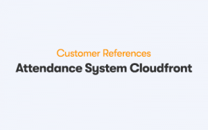 Attendance System Cloudfront - Genese Solution Bangladesh
